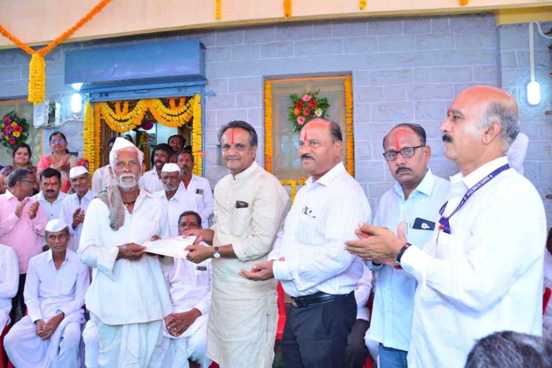 The Vijaypur District Central Co-operative Bank Ltd, Vijaypur - Photo ...